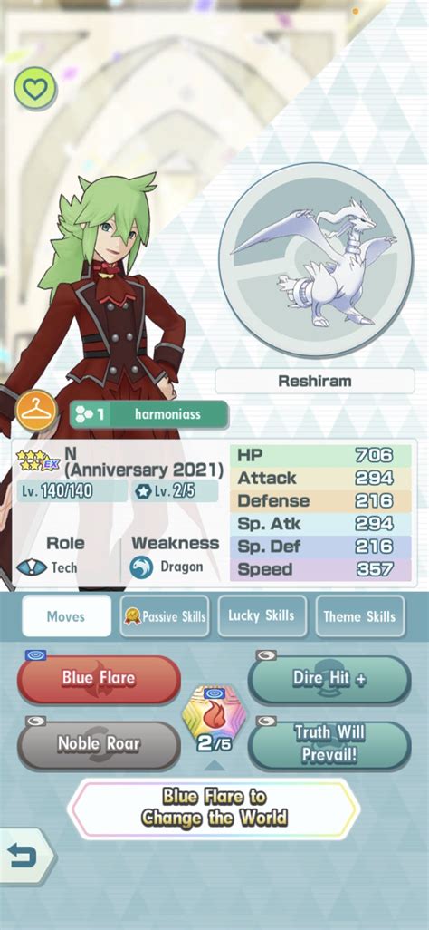 Ahhhh I Iiiinked Shiyu 131 Twitter