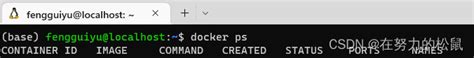 基于wsl的apollo环境配置 wsl integration csdn博客