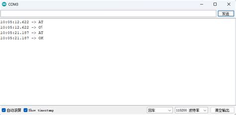 SIM G H LTE Shield V SKU TEL DFRobot