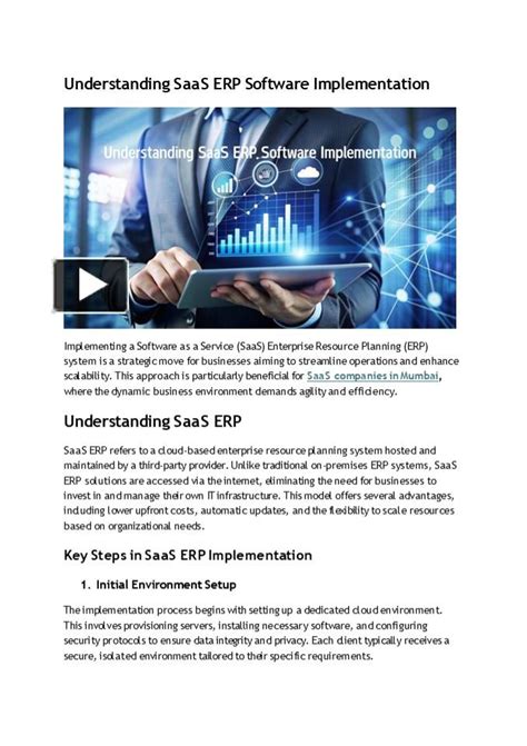 PPT Understanding SaaS ERP Software Implementation PowerPoint Presentation Free To Download