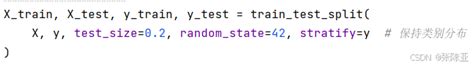 Python基于svm技术的淘宝双十一分析与预测项目实战淘宝双十一数据分析与预测源代码 Csdn博客
