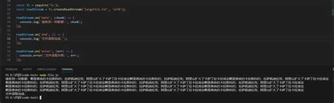 Nodejs实现读写文件和文件流nodejs读取文件为文件流 Csdn博客