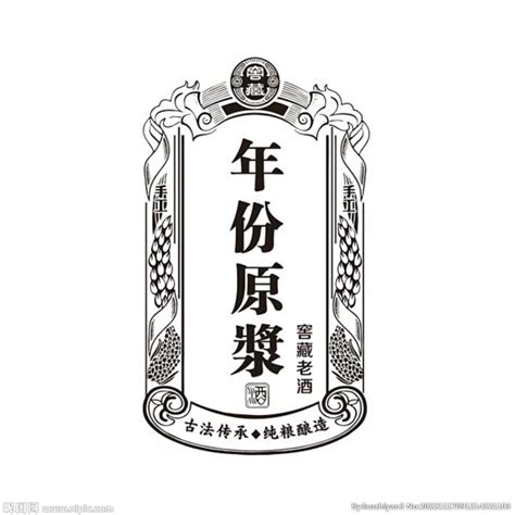 酒标设计图 其他素材 底纹边框 设计图库 昵图网图片 白酒元素图片素材 花瓣网