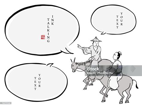 Chinese Ink Message Dialogue Box Template People Character In