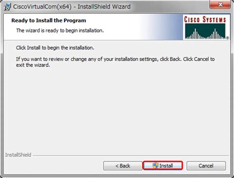 設定を始める前に Catalyst ネットワーク入門サイト