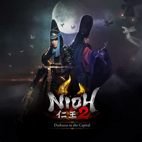 Nioh 2 - Darkness in the Capital
