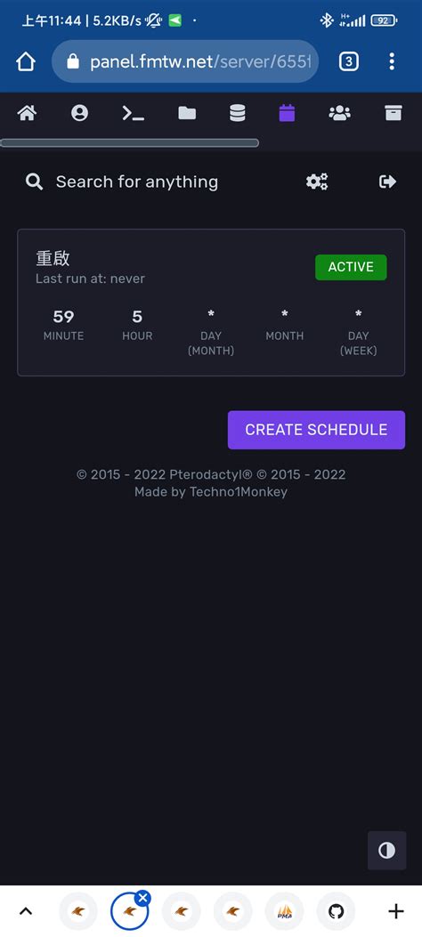 schedules not working · issue 4036 · pterodactyl panel · github
