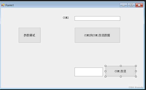 c 实现串口通讯 c 串口通讯 csdn博客