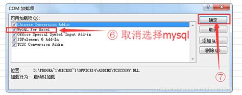 解决打开一个excel文件，却出现两个窗口的办法 excel一打开就打开2个 csdn博客