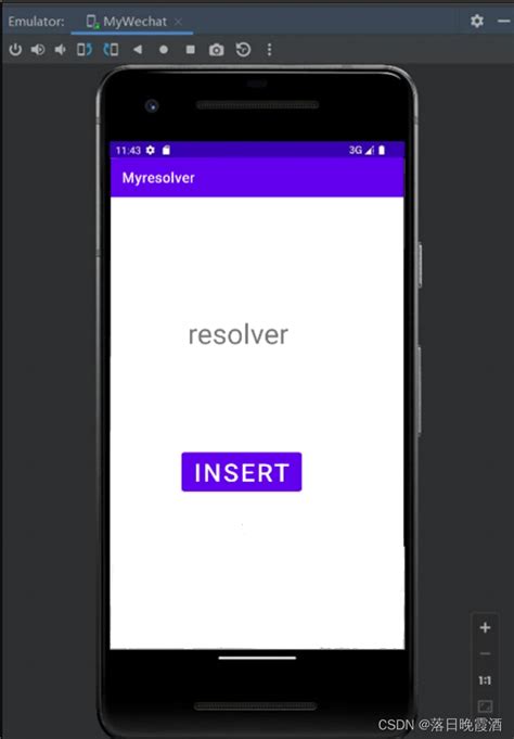 Android Contentprovider 实现跨应用数据共享 Csdn博客