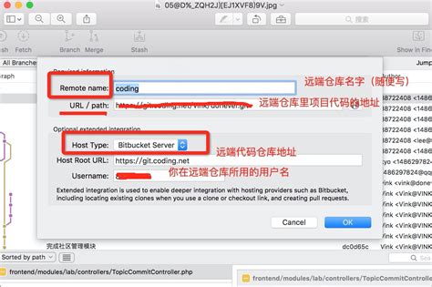 Git 简单的利用sourcetree提交代码 Woali 博客园