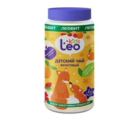 Леовит Чай детский Фруктовый LeoKids гранулированный быстрорастворимый ...