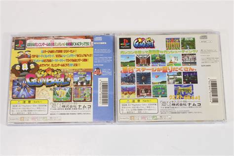 Namco Npc 103 Guncon Light Gun Controller With Gunbarl And Gunbullet B