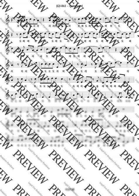 악보 여자 아이들 퀸카 Queencard 리코더 계이름 악보 By 리코더쌤
