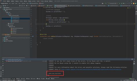 Tomcat程序已结束，退出代码1 已退出进程代码为 1 0x00000001 Csdn博客