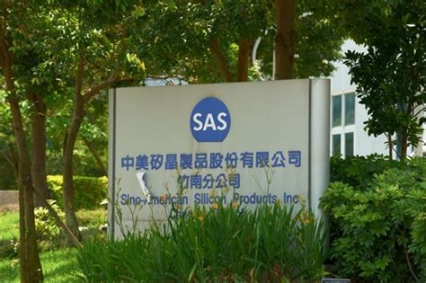 US Semiconductor Tariff Decision Expected By 3Q25 Says SAS