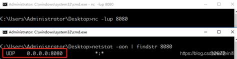 Nc工具测试tcpudp协议nc Tcp Csdn博客