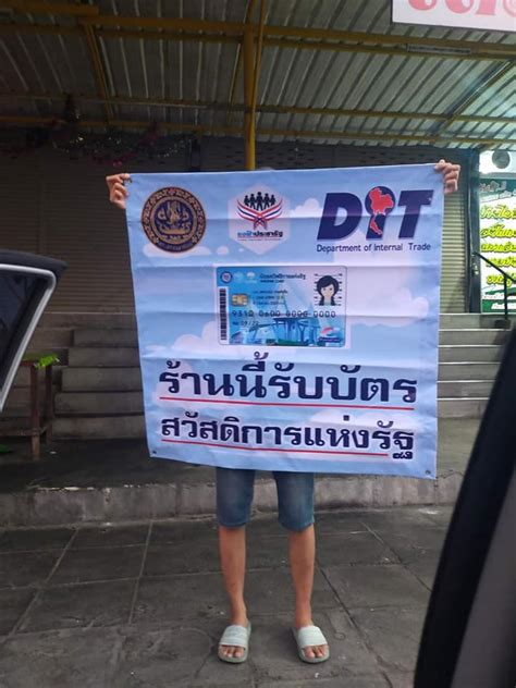 ขนาด 1 1 เมตร ราคา ป้ายไวนิล ธงญี่ปุ่น ออกแบบและส่งฟรี