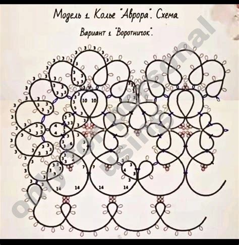 Doily Lilia Pdf Original Shuttle Tatting Pattern By Renulek Etsy Artofit