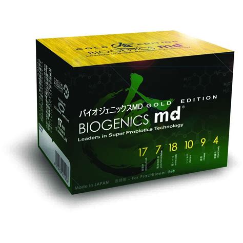Biogenics Md Probiotics Gold Edition Bioe Online