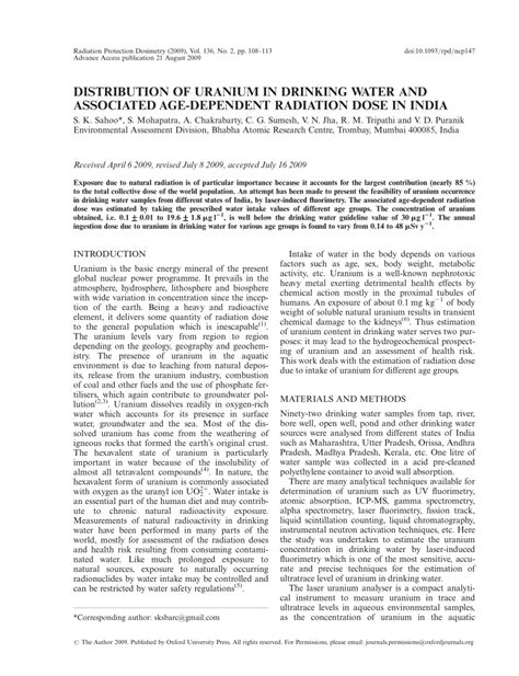 Pdf Determination Of Uranium At Ultra Trace Level In Packaged Drinking Water By Laser