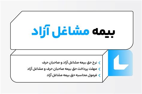 حقوق کارگران 1404 تصویب افزایش 45 حقوق سال 1404