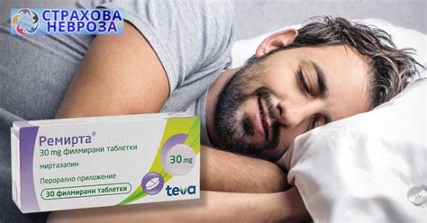 Всичко за Линефор