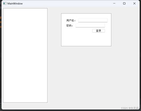 Pyqt5 Qt Designer中控件的尺寸相关设置（sizepolicy策略） 阿里云开发者社区