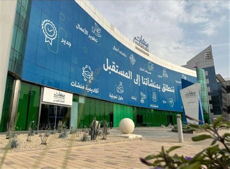 Sulaiman Alsadun Capm® On Linkedin During My Training Period At Monshaatsa I Had The Honor Of