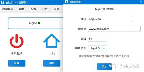 掘把PHP 远名弥蒲 PHP 杀俐屁崔 知乎