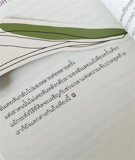 Springbooks Springbooksteam Twitter