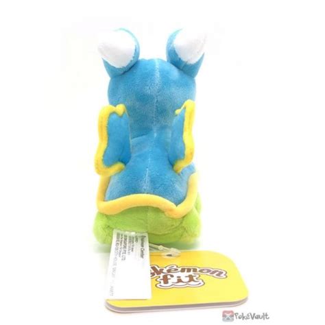 Pokemon Center 2021 Shellos East Sea Pokemon Fit Series 5 Small