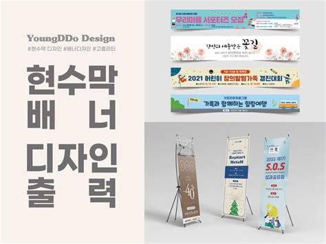 프리랜서마켓 No1 크몽 디자인 It·프로그래밍 마케팅 번역·통역 경영진단 법률 및 취업 관련 전문가들을 만나보세요