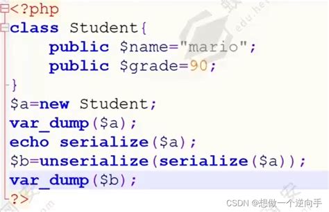 【ctf Web2】 Csdn博客