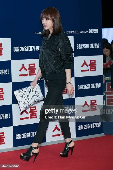 South Korean Actress Kang Ye Won Aka Gang Ye Won Attends The Vip News Photo Getty Images