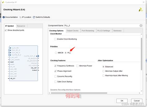 Fpga和usb30通信知识记录（4）——基于特权同学图书《xilinx Fpga伴你玩转usb30与lvds》xilinx Fpga