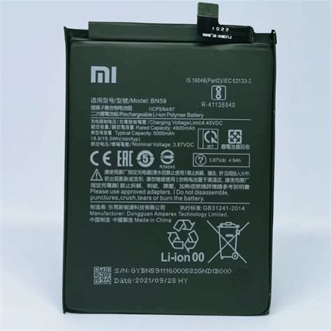 Baterai Batre XIAOMI Redmi NOTE 10 4G ORIGINAL 100 BN59 Battery Batrei Batere Batrai Tanam HP