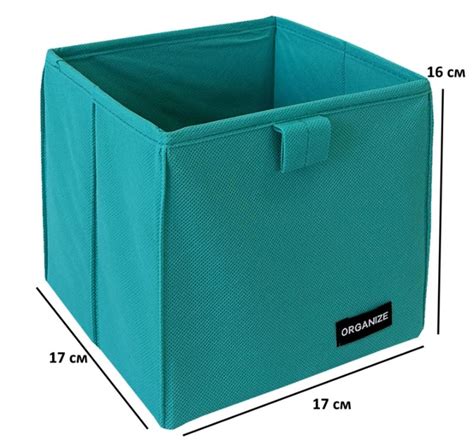 Органайзер — ціна 370 грн у каталозі Органайзери Купити товари для дому та побуту за доступною