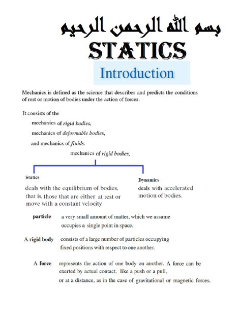 lec 1 2 pdf