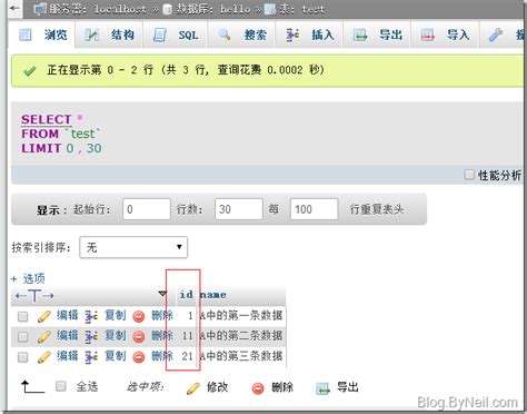 学一点 mysql 双机异地热备份 快速理解mysql主从主主备份原理及实践 Neil 博客园