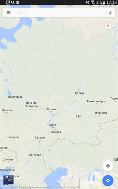 Google Карты — скачать бесплатно русскую версию для Android