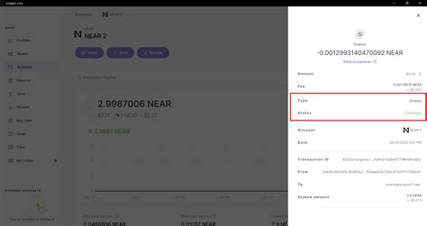 20 Transaction Status
