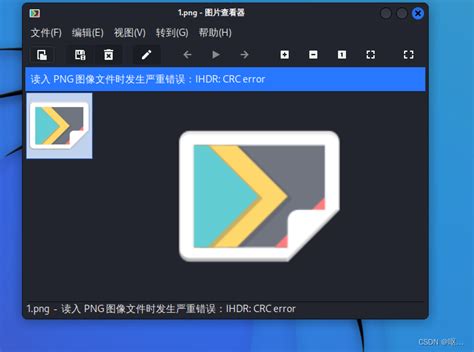 Buuctf Misc 鸡你太美 纳尼buuctf鸡你太美 Csdn博客 Buuctf Misc 鸡你太美 纳尼buuctf鸡你太美 Csdn博客
