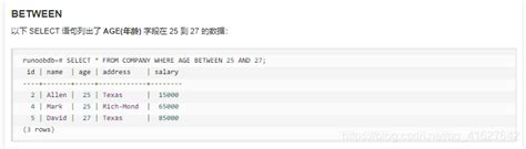 Postgresql与mysql对比 Csdn博客 Postgresql与mysql对比 Csdn博客