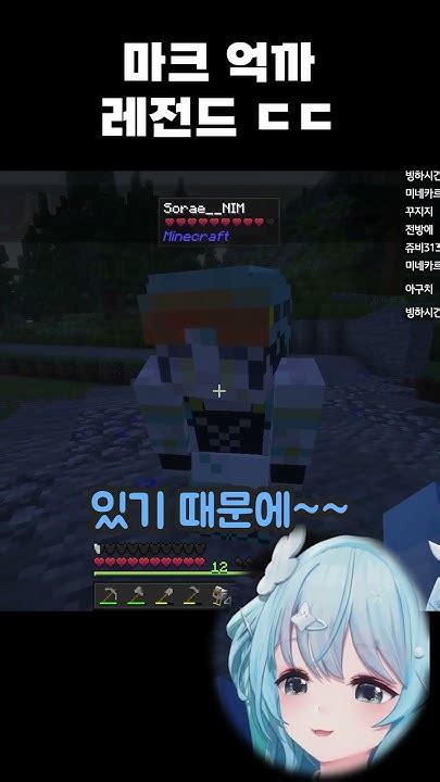 그녀가 감옥에 갇힌 이유 Youtube