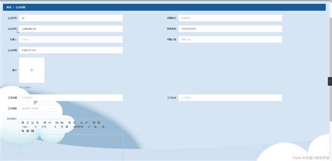 开题报告 Springboot高校毕业生双选会信息管理系统koet8计算机毕业设计springboot毕设双选 Csdn博客