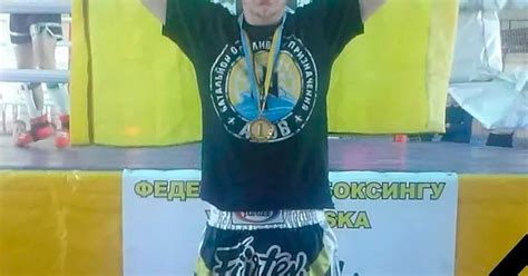 Вторгнення Росії в Україну забрало життя ще одного спортсмена чемпіон світу з кікбоксингу