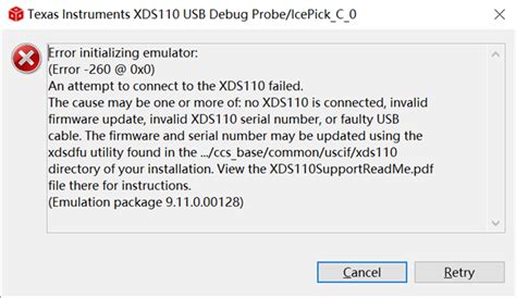 Launchxl F2800137 官方给的例程无法烧录，xds110无法连接error Initializing Emulator