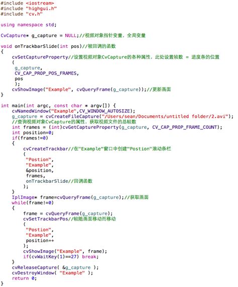 Opencv函数cvcreatetrackbar的问题编程语言 Csdn问答
