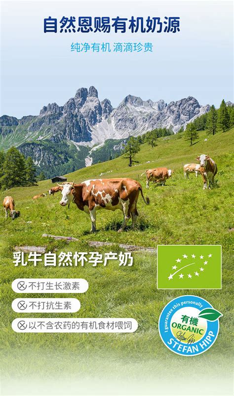 有哪位宝妈给宝宝喂港版喜宝有机奶粉？效果如何？ 糊精 麦芽 乳糖